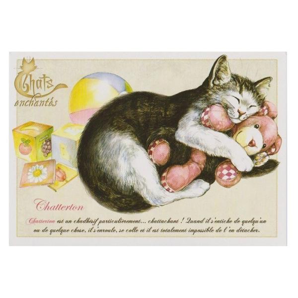 サイズ：約横幅10.5×縦幅15.0cm素　材：紙製※定形外郵便物可ブランド：AU Bord des Continentsデザイン：クマ繊細なタッチでオシャレ＆コミカルに描かれたセブリーヌピノーのネコたち。使いやすいポストカード。切手を貼っ...