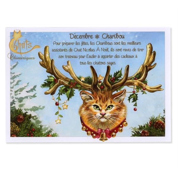 サイズ：約横幅15.0×縦幅10.5cm素　材：紙製※定形外郵便物OKブランド：AU Bord des Continentsデザイン：猫 キャット フランス パリ paris カトリーヌ 12月 トナカイかわいいネコがデザインされた、オシャ...