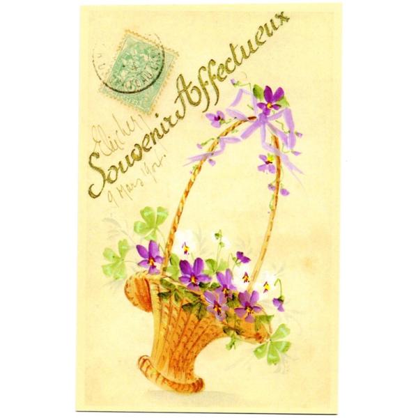 サイズ：約縦幅10.5×横幅14.0cm※定形外郵便物OKブランド：la maison de la violetteデザイン：花 すみれ 紫色 白色 フランス 西フランス バスケット スミレの生産で有名なトゥールーズ地方をモチーフとしたスミ...