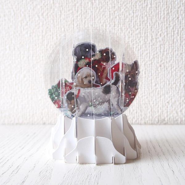 サイズ：横幅10.0×縦幅14.0cm（封筒のサイズ）　　　　 横幅10.0×縦幅10.5cm（カード折りたたみ時のサイズ）素　材：紙製※定形外郵便物可ブランド：Up with Paperデザイン：プレゼント イヌ 子犬 雪クリスマスのスノ...