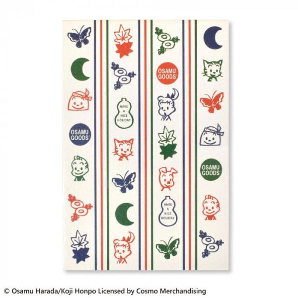 どことなく和を感じさせるような雰囲気の御朱印帳。紙にPP貼りをしておりますので、丈夫で長持ちするようになっています。サイズも通常より大き目なので、御朱印もダイナミックに見えます。中紙の奉書紙は伊予紙を使用し、墨や朱印が染み込みやすくきれいな...