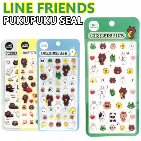 【発売日：2026年01月25日】仕様／スペック ■ラインスタンプのキャラが3D立体シールになって登場ぷくっと膨らんだ立体感と透明感を実現。DIYや手帳デコ、 スクラップブックにぴったりな可愛い仕上がりになります。シールをより鮮やかでかわい...