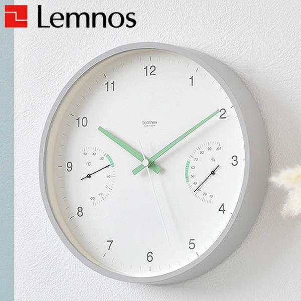 検索キーワード 掛け時計 おしゃれ Lemnos レムノス BROTE ブローテ 掛け時計 時計 壁掛け 掛け時計 北欧 日本製 湿度計付き 可愛い 子供部屋 リビング グリーン シンプル