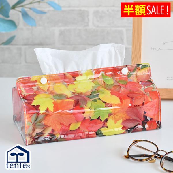 検索キーワード テンテ クラルテ ティッシュケース REEF FALL ティッシュカバー おしゃれ ヘミングス tente ボックスティッシュ ティッシュ入れ リビング ティッシュケース ダイニング 洗面所 透明 可愛い