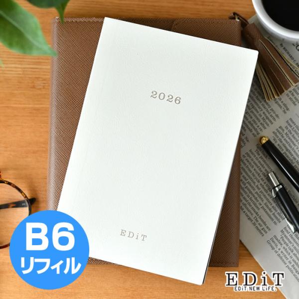 検索キーワード手帳 2026 マークス エディット リフィル B6変型 1日1ページ 26WDR-ETA-RFL 2026年 手帳 手帳 1月始まり 手帳 B6 スケジュール帳 2026 マルチ 自由度 シンプル レイアウト 月曜始まり 入れ替え