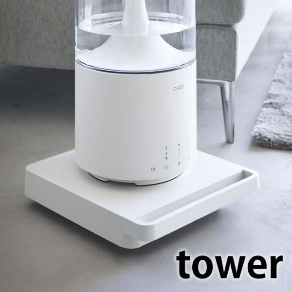 商品名自立する台車 タワー 正方形商品詳細サイズ約W28×D31×H6.6cm天板サイズ：約W27.5×D27.5cm（ハンドル含まず）重量約620g耐荷重約40kg素材本体：ポリプロピレンキャスター：スチール(ユニクロメッキ)、ナイロン仕...