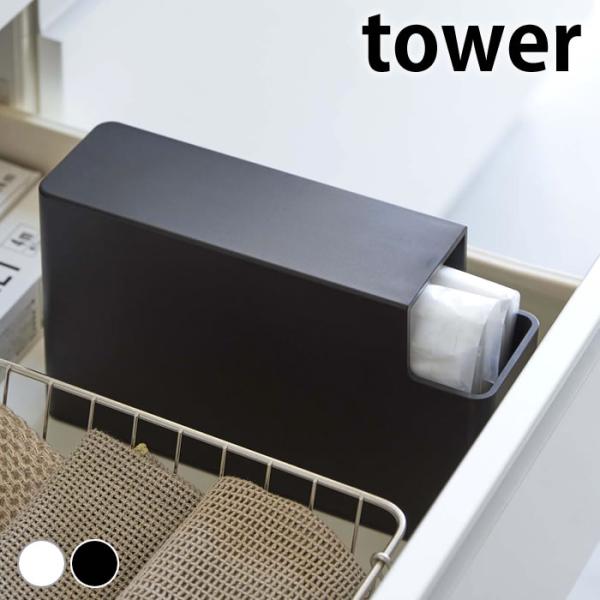 商品名スリムプラスチックバッグケース タワー 商品詳細サイズ約W7×D23.5×H14cm取り出し口：約W6.3×D3.7×H3.7cm重量約420g素材本体：ABS樹脂付属品緩衝材×4原産国中国備考食パン1斤袋：約W13×H40cmまでの...