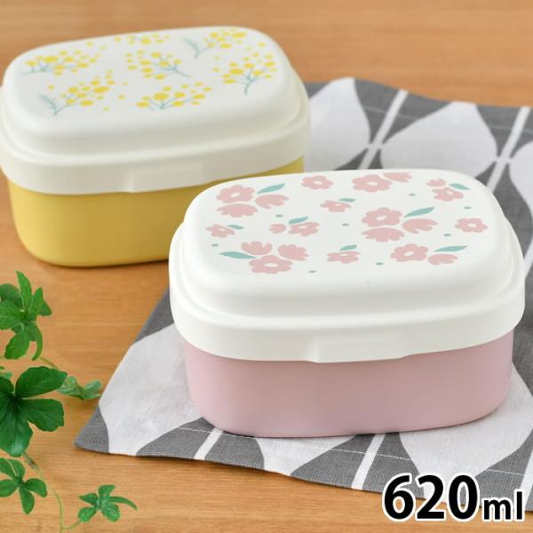 検索キーワードランチボックス 2段 シェリール 2WAYランチボックス 弁当箱 女子 電子レンジ対応 食洗機対応 花柄 コンパクト 日本製 学生 かわいい ベルト要らず 大人 洗いやすい 子供 社会人 1段 620ml