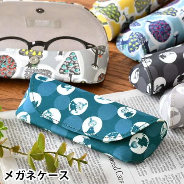検索キーワードメガネケース おしゃれ QUARTER REPORT MOOMIN メガネケース 眼鏡ケース かわいい 眼鏡入れ おしゃれ サングラス 専用クロス付き 総柄 セミハード コンパクト 北欧 スリム 軽量 プレゼント かわいい マ...