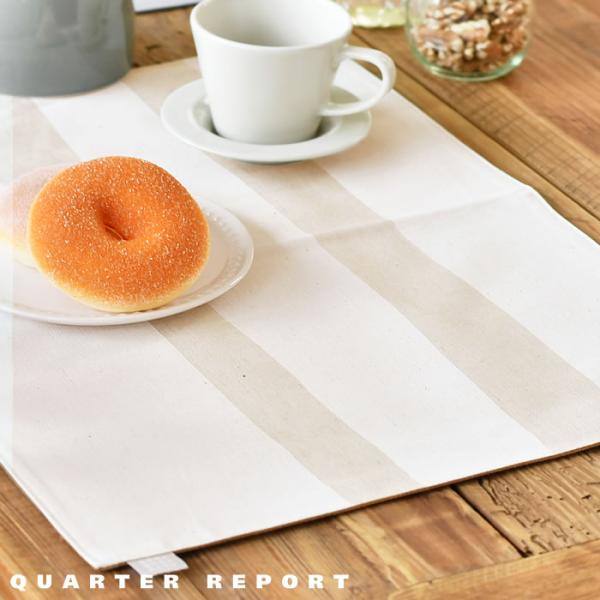 検索キーワードクォーターリポート QUARTER REPORT ランチョンマット プレイスマット 北欧 おしゃれ リバーシブル 綿 洗濯 コットン 布製 コットンリネン お祝い 洗える プレースマット ランチマット 日本製 ギフト かわいい