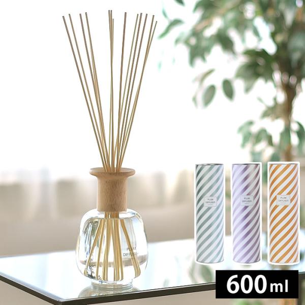 商品名プラムディフューザー 600ml商品詳細サイズ約Φ11×H17.5cm※リード長さ 約40cm※パッケージサイズ 約Φ12.5×H42cm重量約1070g素材ガラス、ウッド備考※乳幼児の手や目が届かない場所で使用・保管してください。な...