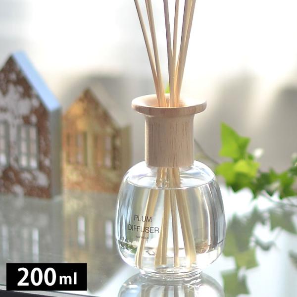 商品名プラムディフューザー ミニ 200ml商品詳細サイズ約Φ8.5×H12.5cm※リード長さ 約28cm※パッケージサイズ 約Φ9.5×H30cm重量約430g素材ガラス、ウッド備考※乳幼児の手や目が届かない場所で使用・保管してください...
