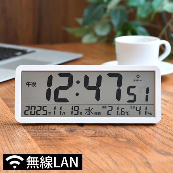 検索キーワード置き時計 デジタル 時計 温度計 湿度計 ノア精密 MAG 無線ＬＡＮ時計 T801 Wi-Fi リビング ネットワーク おしゃれ かわいい カレンダー 置掛兼用 卓上 オフィス 大きい マンション 接続 電池式 ホワイト 白...