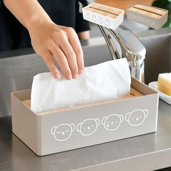 検索キーワード ティッシュケース おしゃれ ミッフィー キッチンペーパーケース ティッシュケース キッチンペーパー ホルダー ティッシュボックス 箱 すべり止め 中国 おしゃれ 洗面所 リビング 蓋 木製 キッチン 両面プリント かわいい ...