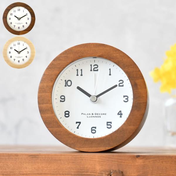 商品名アイナ ウッドアラームクロック商品詳細サイズ約 Φ10×D4.5cm重量約 130g素材天然木、ガラス仕様使用電池：単3乾電池1個(モニター用1個付属)原産国中国備考■こちらの置き時計は、スイープムーブメントを使用しています。電波時計...