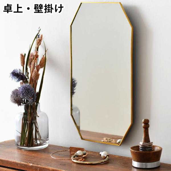 商品名オディエ スタンド＆ウォール 真鍮ミラー ODR-18商品詳細サイズ(脚を畳んだ状態）約W150×H275×D20mm重量約 360g素材3mm厚ミラー、真鍮、紙（裏板）、PS樹脂備考※商品の特徴として、時間が経つにつれ金属表面の質感...