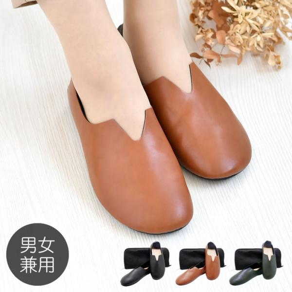 商品名携帯スリッポン レ プリエ ノイエ ルッツ商品詳細サイズS:約22.0〜24.0cmM:約24.0〜26.0cmL:約26.0〜28.0cmポーチ収納時：約 W14×H32×D6cmバッグ使用時：約 W33×H31×D11cm(持ち手...