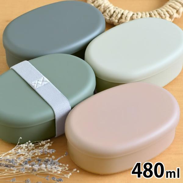 検索キーワード弁当箱 女子 大人 お弁当箱 おしゃれ たつみや さっと洗えるお弁当箱 480 プレミアム 女性 女の子 食洗機対応 480ml レンジ対応 日本製 ランチボックス 男子 高校生 子供 小学生 男性 可愛い HAKOYA