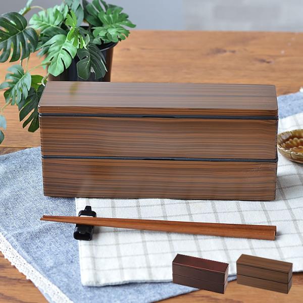 商品名メンズスリム二段弁当商品詳細サイズ約 W22×H9.6×D6.5cm重量約381g容量約840ml素材蓋・本体：PET、ABS樹脂中蓋：ポリエチレン仕切：ポリプロピレン仕様■2段■仕切り・バンド付き原産国日本備考※中蓋以外電子レンジ、...