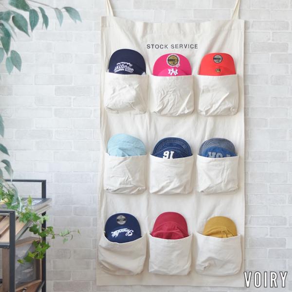 商品名VOIRY STOCK SERVICE POCKET商品詳細サイズ約 W70×H122cmポケット：約 W23×H18×D4.5cm紐：約 W2×H22cm重量約710g素材コットン備考※簡易的なウォールポケットですので天紐を使用して...