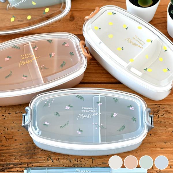 検索キーワード 弁当箱 1段 サブヒロモリ モアソン 抗菌タイトロックランチ1段 ランチボックス 女子 590ml 社会人 抗菌仕様 仕切り付き レンジ対応 学生 通勤 通学 大人 新生活 かわいい 食洗機対応 フルーツ柄 ギフト 日本製 お洒落