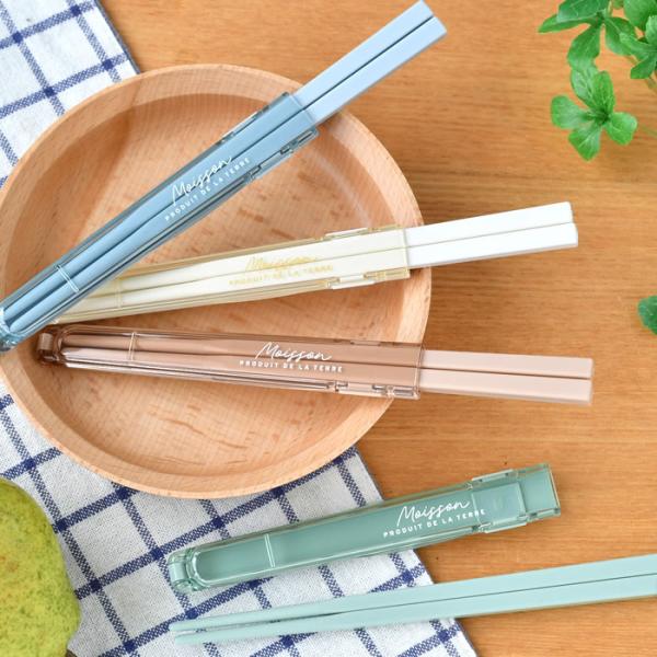 検索キーワード 弁当 箸 サブヒロモリ モアソン 抗菌箸＆ハーフケース 日本製 コンパクト 通勤通学 抗菌仕様 スリム すべり止め 携帯 新生活 ギフト おしゃれ 可愛い 給食 学校 MY箸 マイ箸 18cm 持ち運び