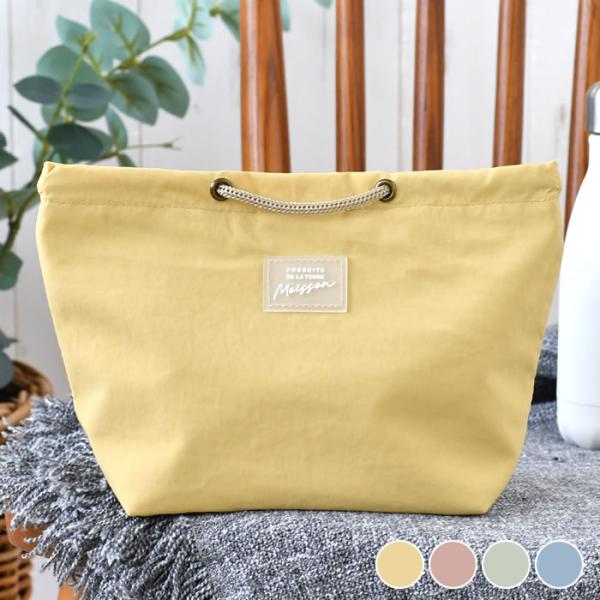 検索キーワード ランチバッグ サブヒロモリ モアソン 手さげポーチ 小学生 社会人 メンズ レディース かわいい シルバーコーティング 新生活 コンパクト ギフト 中学生 ハンドル付き 通勤通学 おしゃれ くすみカラー