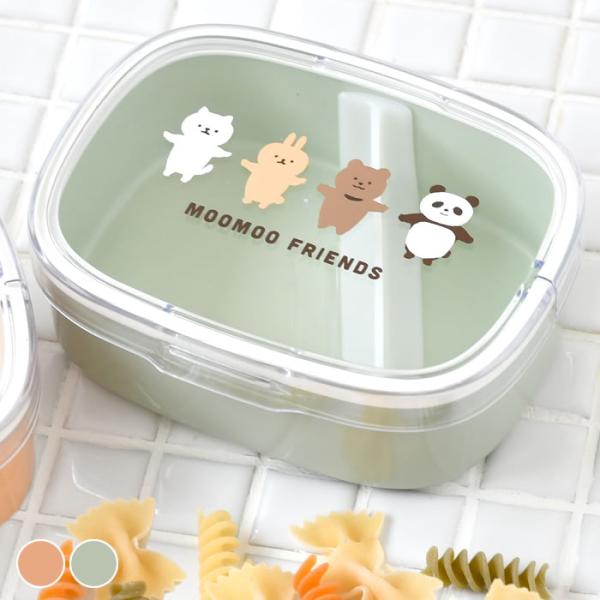 検索キーワード 弁当箱 1段 サブヒロモリ ムームー 抗菌ワンタッチランチ S お弁当箱 レンジ対応 お弁当箱 400ml レディース 食洗機対応 日本製 ランチ 抗菌 子供 ランチボックス