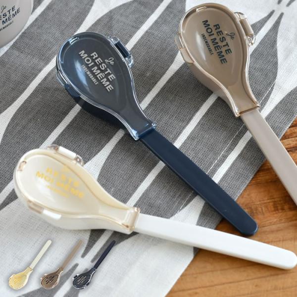 検索キーワード お弁当 スプーン サブヒロモリ ユニモア 抗菌スプーン＆ハーフケース スープジャー スプーン 持ち運び 16cm 食洗機 弁当 ランチグッズ 抗菌 ケース付き シンプル ユニセックス スプーン ケース 携帯用スプーン 日本製