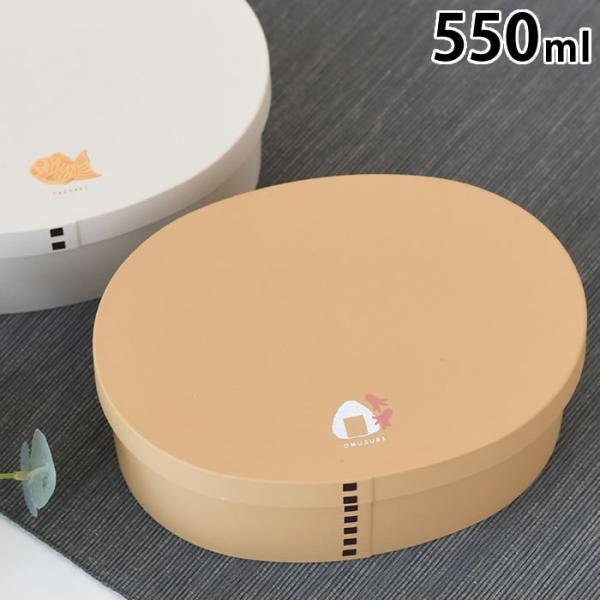 検索キーワードお弁当箱 おしゃれ サブヒロモリ きちじつ わっぱ小判弁当 M お弁当箱 レンジ対応 お弁当箱 わっぱ 日本製 食洗機 木目調 木目風 可愛い 550ml 仕切り