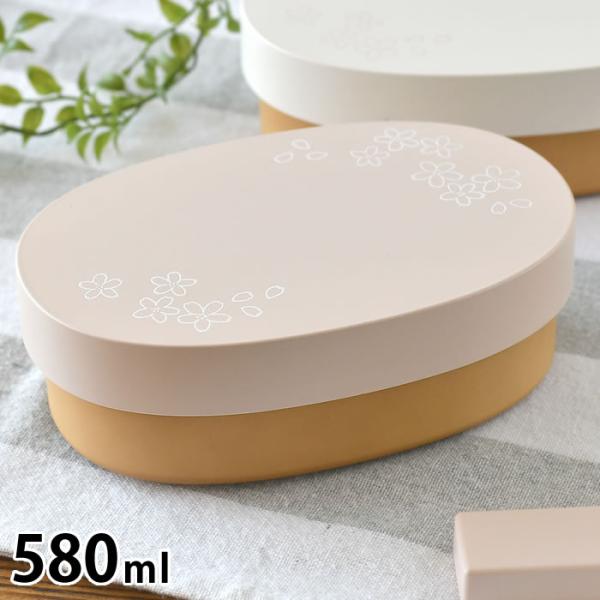 検索キーワード 弁当箱 1段 サブヒロモリ はなごろも 一段小判弁当 ランチボックス 大人 仕切り レンジ対応 花柄 580ml シンプル 小判型 日本製 大人 洗いやすい 食洗機対応 社会人 中学生 高校生 女子 パッキンなし