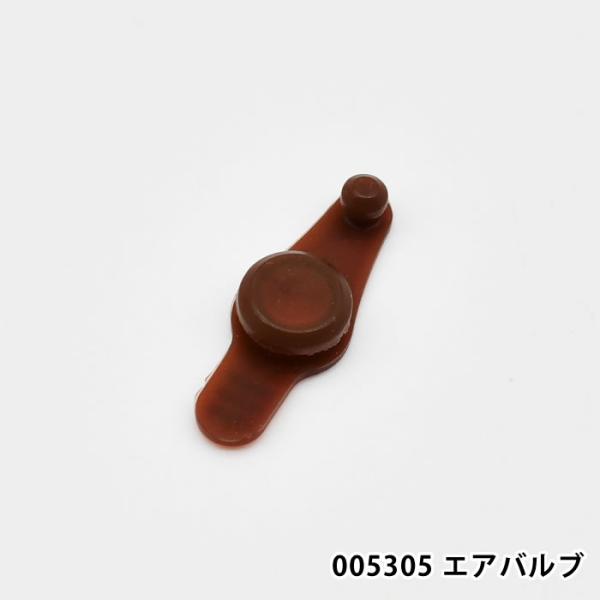 検索キーワードサブヒロモリ パーツ 部品 交換 予備 005305 デリカタス