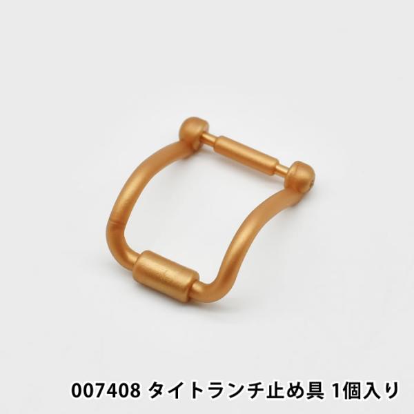 検索キーワードサブヒロモリ パーツ 部品 交換 予備 007408 ブランシュクレ ムームー トルース