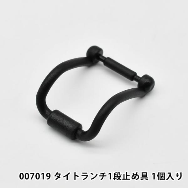検索キーワードサブヒロモリ パーツ 部品 交換 予備 007019 フォレストハイク