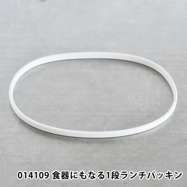 検索キーワードサブヒロモリ パーツ 部品 交換 予備 014109  コペルト