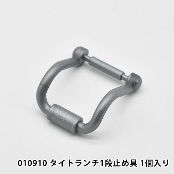 検索キーワードサブヒロモリ パーツ 部品 交換 予備 010910 グーテン ヴィタリー ミコノス