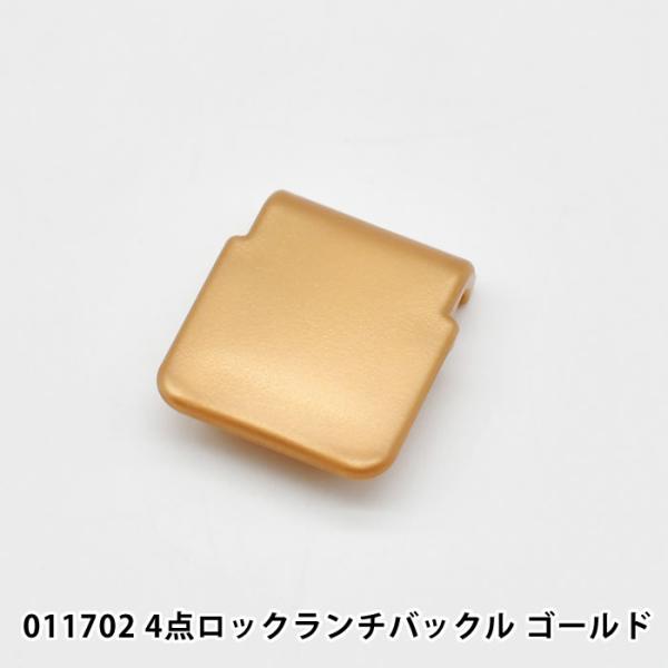 検索キーワードサブヒロモリ パーツ 部品 交換 予備 011702  チルタイム