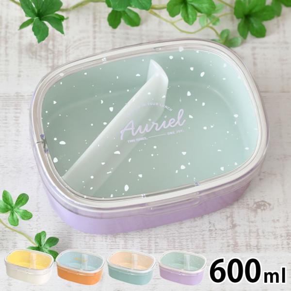 検索キーワードお弁当箱 レンジ対応 弁当箱 女子 大人 サブヒロモリ オーリエル ワンタッチランチM 600ml 食洗機対応 一段 弁当箱 透明 シンプル ギフト 日本製 女性 女子 バイカラー かわいい 電子レンジ対応 ワンタッチ 子供 ...