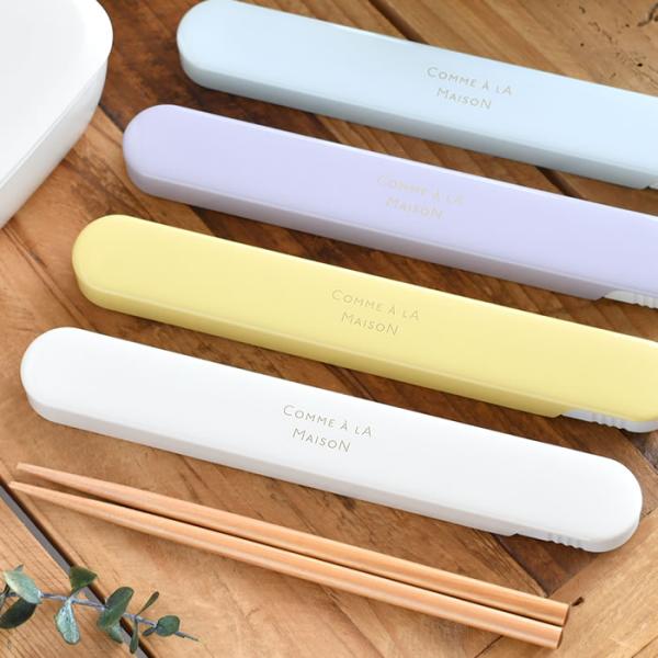 商品名シュガーメゾン サステナ箸＆ケース商品詳細サイズケース：約 W19.6×H1.4×D2.7cm箸：18cm重量約60g素材PET、ABS樹脂、AS樹脂、ポリプロピレン、シリコーンゴムケースに植物由来の「バイオマス原料」を使用仕様箸本体...