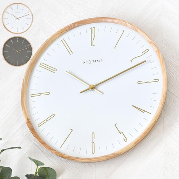 検索キーワード 時計 掛け NEXTIME NXT-J008 NXT-J009 掛け時計 おしゃれ インテリア リビング ゴールド 寝室 グレー 静音 スイープムーブメント 静か ウォールクロック シンプル 木 ホワイト 秒針なし 壁掛け
