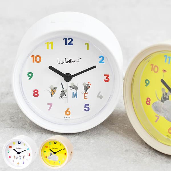 商品名レオ・レオニ アラームクロック Time Frederick フレデリック商品詳細サイズ約 Φ110×D62mm重量約165g素材プラスチック仕様スイープムーブメント常温での精度：平均月差±10〜30秒可動温度範囲：−10℃〜＋50℃...