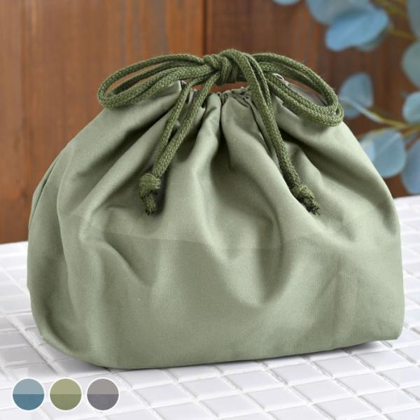 検索キーワード お弁当 袋 イエロースタジオ モノクローム 保冷ランチ巾着 弁当 巾着 ランチ 巾着 ランチバッグ 保冷 ランチグッズ シンプル 綿100% 日本製 ヒモ お弁当袋 バイカラー