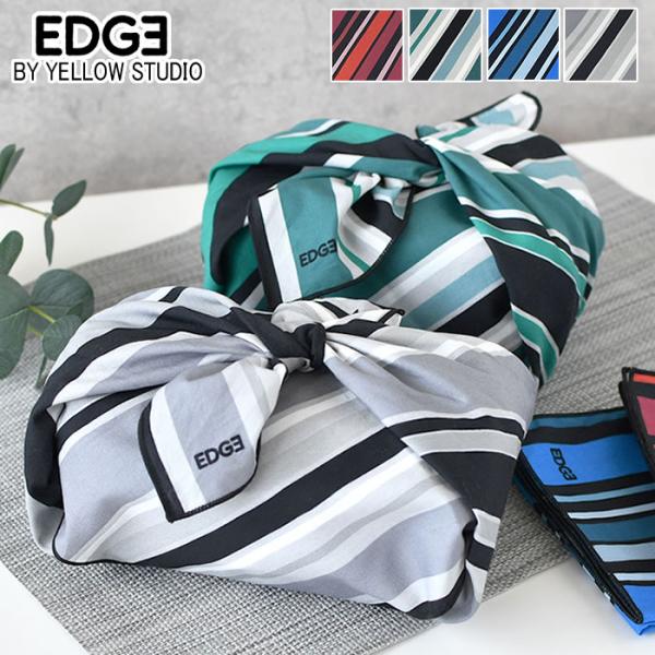 検索キーワードランチクロス 大人 イエロースタジオ '25 EDGE ランチクロス 風呂敷 お弁当 ナフキン 男の子 日本製 ストライプ 53×53 綿 100% ランチマット 大きめ 布