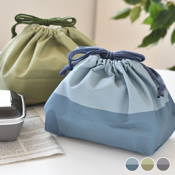 商品名モノクローム ランチ巾着商品詳細サイズ約 W33×H18.5×D11cm重量約45g素材本体：綿100%ヒモ：アクリル100%原産国日本製備考※生地の生産ロットにより色差が生じる場合があります。あらかじめご了承ください。検索キーワード...