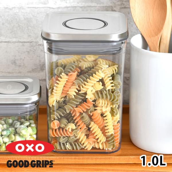 検索キーワード保存容器 密閉 OXO オクソー ステンレスポップコンテナ スモールスクエア ショート 1.0L 保存容器 おしゃれ 1000ml ギフト プレゼント 食洗機 ステンレス シンプル キッチン 収納 整理 クリア シリーズ スク...
