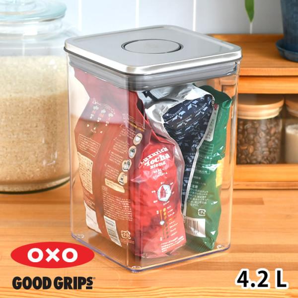 検索キーワード保存容器 密閉 OXO オクソー ステンレスポップコンテナ ビッグスクエア ミディアム 4.2L 保存容器 おしゃれ 4200ml 収納 整理 キッチン ギフト プレゼント クリア シリーズ スタッキング 積み重ね ステンレス...