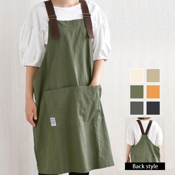 検索キーワード エムキューブ カバーオール エプロン おしゃれ グレー 軽量 軽い ユニセックス 男女兼用 無地 綿 コットン プレゼント メンズ ホワイト 白 レディース カーキ ポケット フリーサイズ 調節 シンプル ブラック 黒