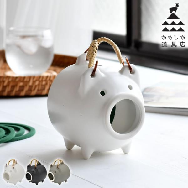 検索キーワード 蚊取り線香ホルダー 蚊遣り豚 蚊取り線香入れ かもしか道具店 蚊やりブタ こぶり 蚊取り線香 豚 虫よけ 持ち運び 虫対策 夏 キャンプ ミニサイズ おしゃれ 陶器 蚊やり器 かわいい アウトドア 半磁器 ぶた 萬古焼 玄関...