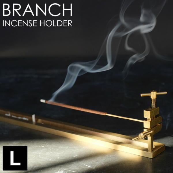 商品名BRANCHI インセンスホルダー FLOCCUS Lサイズ商品詳細サイズ約 W25×H7×D2.5cm重量約290g素材真鍮原産国日本備考※真鍮素材の特性により経年変化する場合がございます。商品の特性としてご理解をお願いします。※こ...