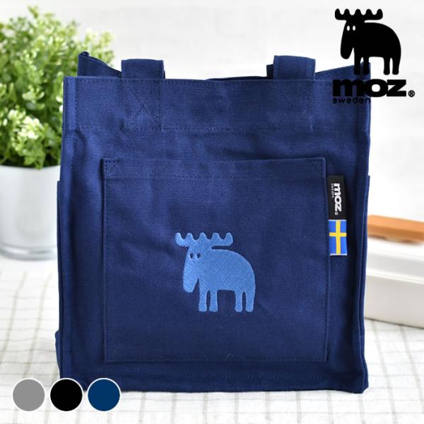 検索キーワード moz モズ moz 帆布ランチバッグ ミニトートバッグ ブランド お弁当バッグ 北欧 ランチ レディース お散歩 シンプル ギフト かわいい プレゼント